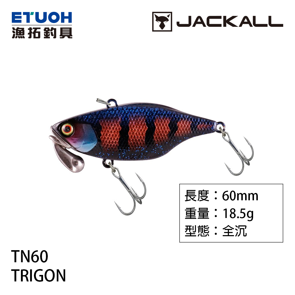 JACKALL TN60 TRIGON [路亞硬餌] - 漁拓釣具官方線上購物平台